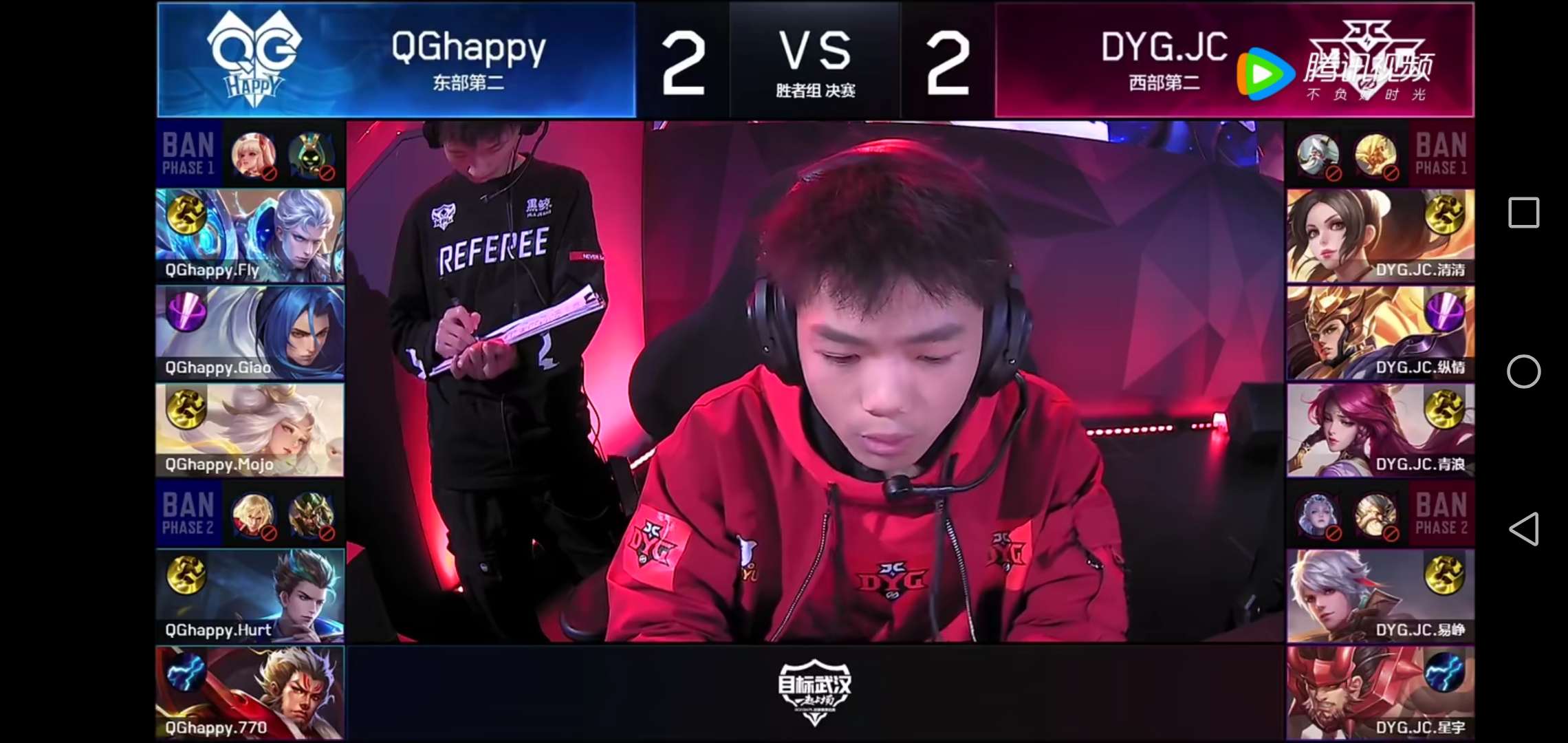 2022KPL夏季赛总决赛estar狼队教练组深度剖析 宋季泽vs吕成林-王者荣耀官方网站-腾讯游戏